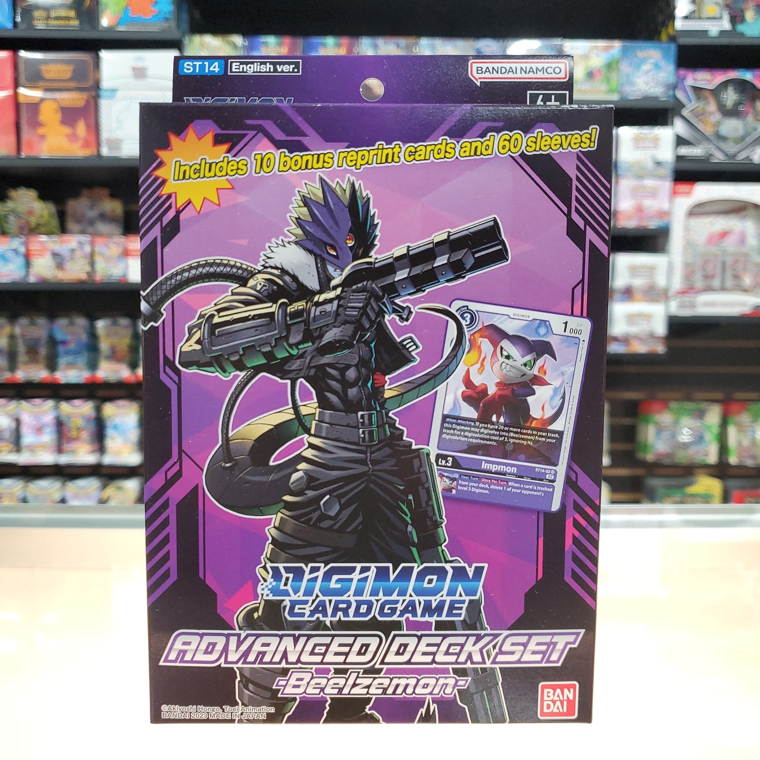 Digimon Sealed — Smoke and Mirrors Hobby