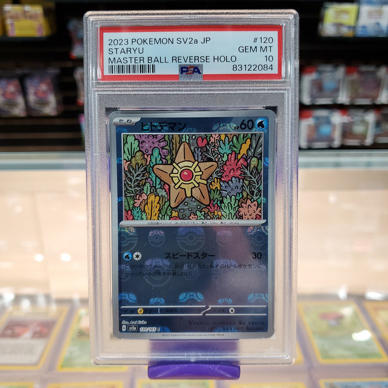 Staryu - Pokémon 151 Master Ball Reverse Holofoil: PSA 10
