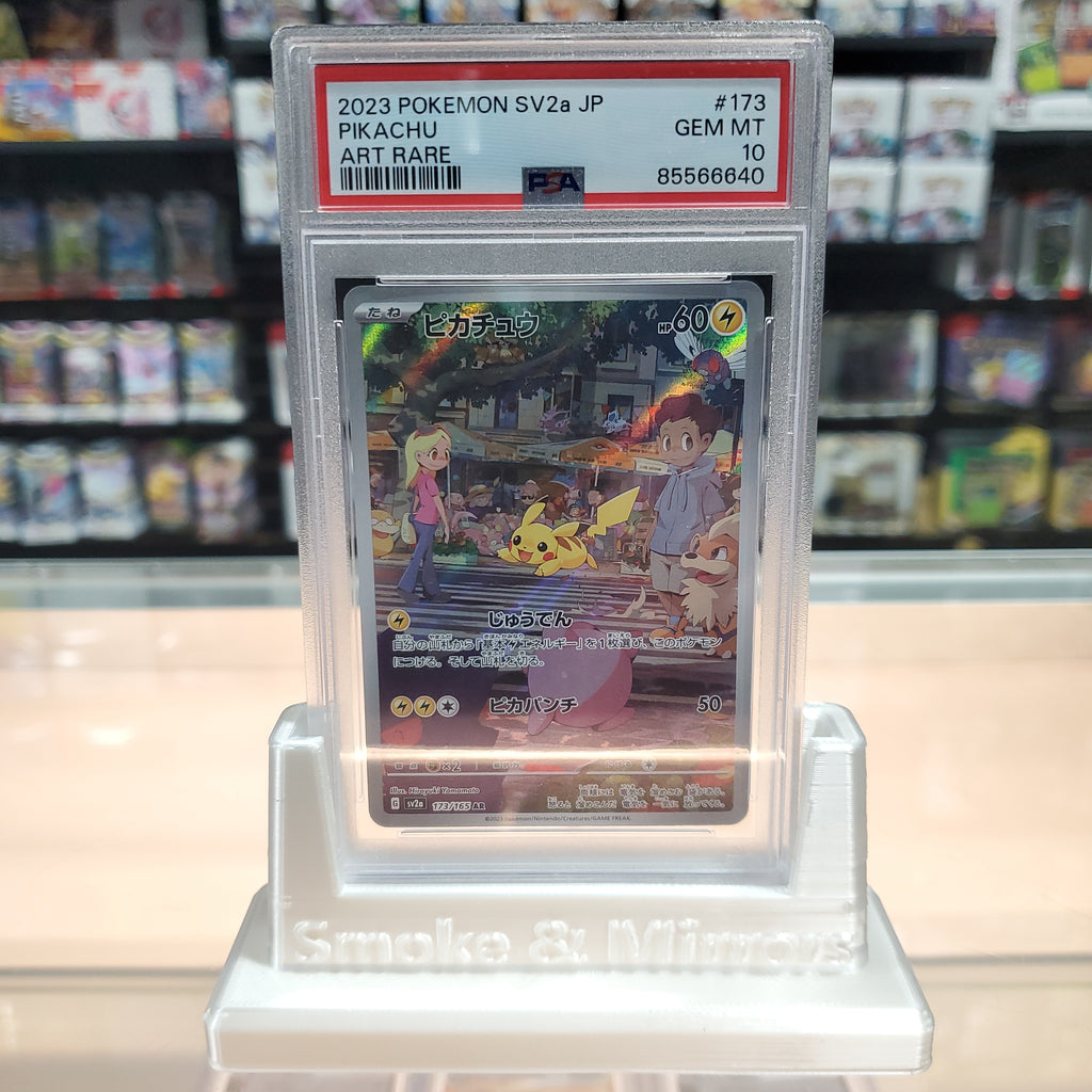 Pikachu - Pokémon 151 Holofoil: PSA 10