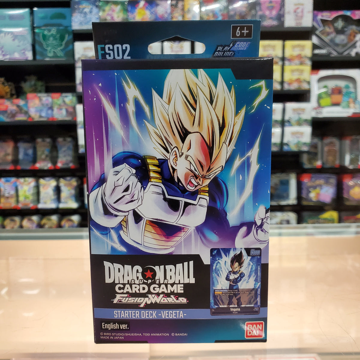 Dragon Ball Super TCG: Fusion World: Starter Deck - Vegeta (FS02) — Smoke and Mirrors Hobby