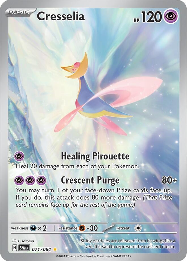 Cresselia (071/064) (SFA) — Smoke and Mirrors Hobby