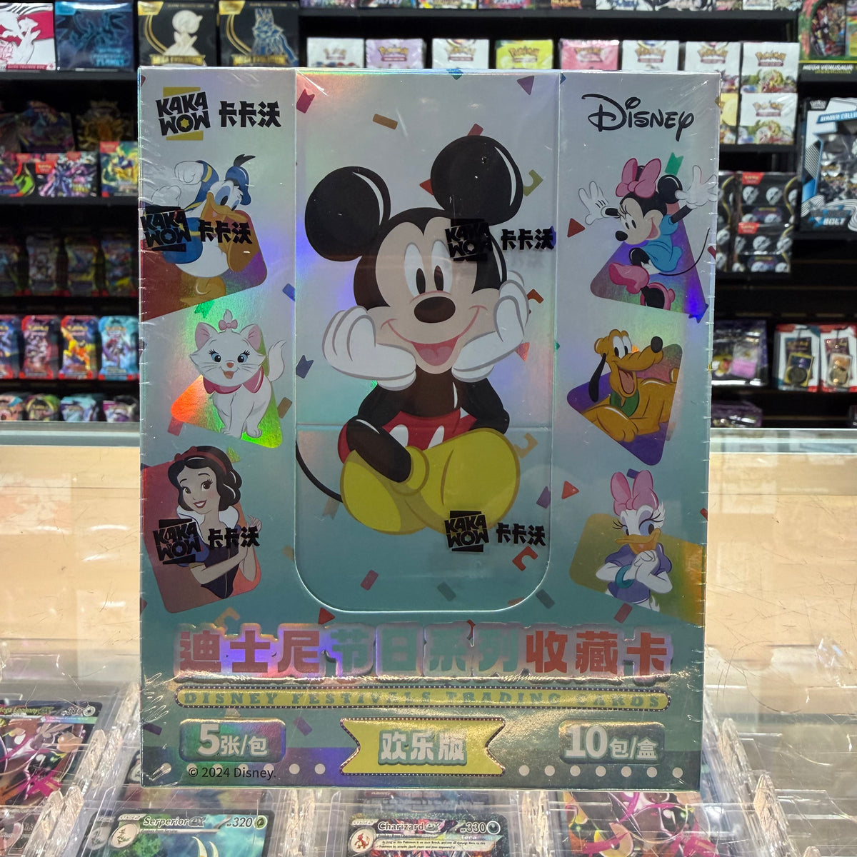 Kakawow: Disney Mickey Joy Edition - Festival — Smoke and Mirrors Hobby