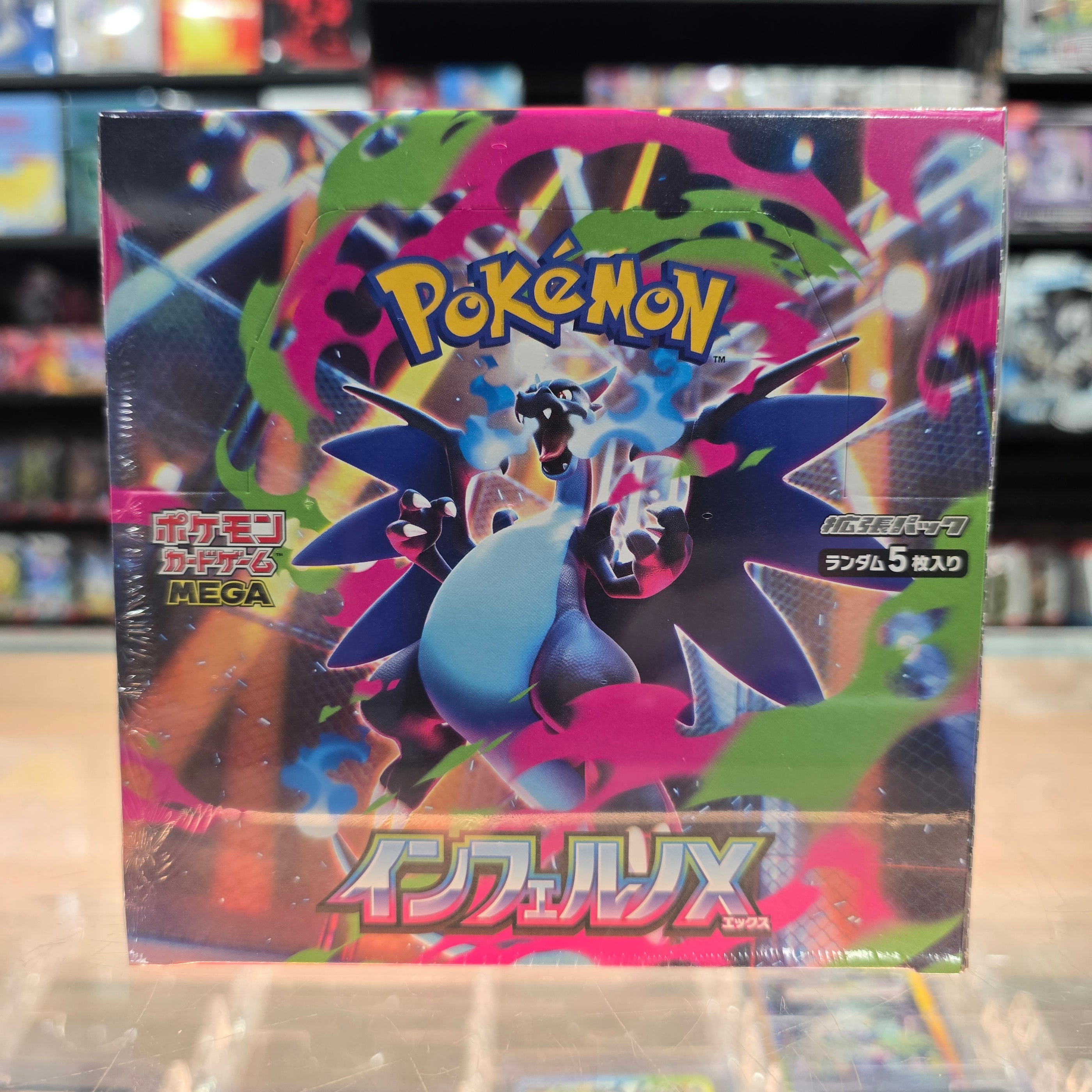 Pokémon TCG: Mega Evolution: Inferno X - Booster Box (J) — Smoke and ...