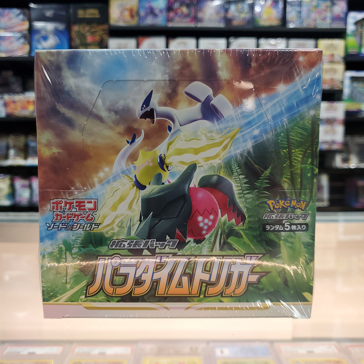 Pokémon TCG: Paradigm Trigger Booster Box — Smoke and Mirrors Hobby