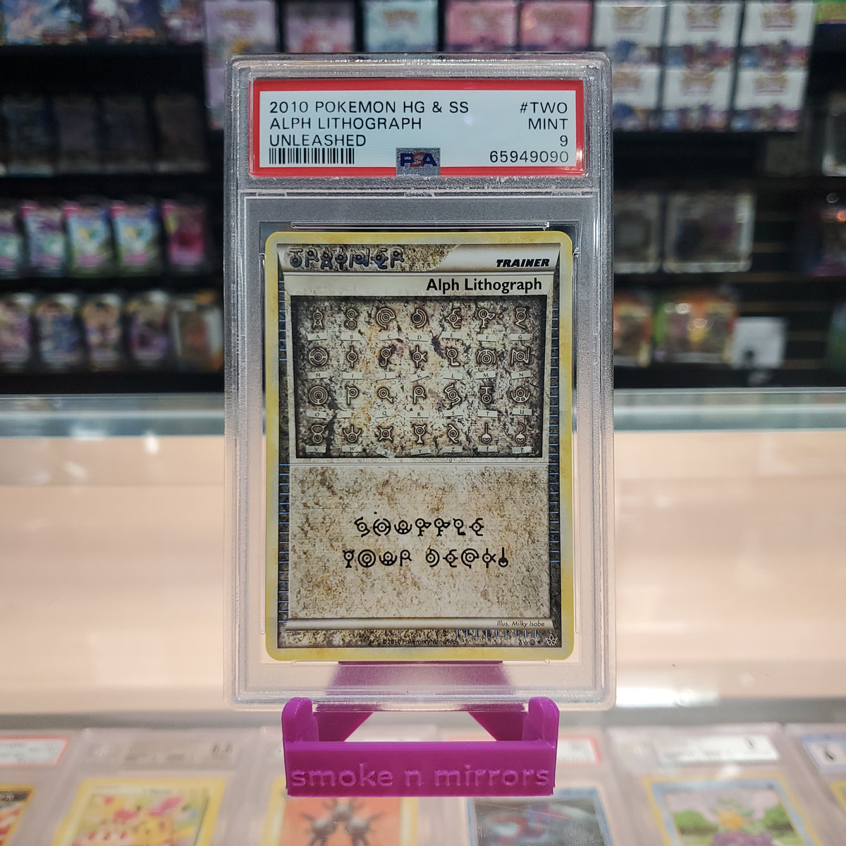 Alph Lithograph TWO - HG & GS Unleashed: PSA 9 — Smoke and Mirrors Hobby