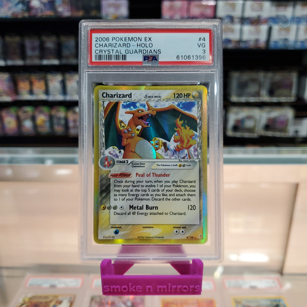 Charizard EX: Crystal Guardians Holofoil: PSA 3