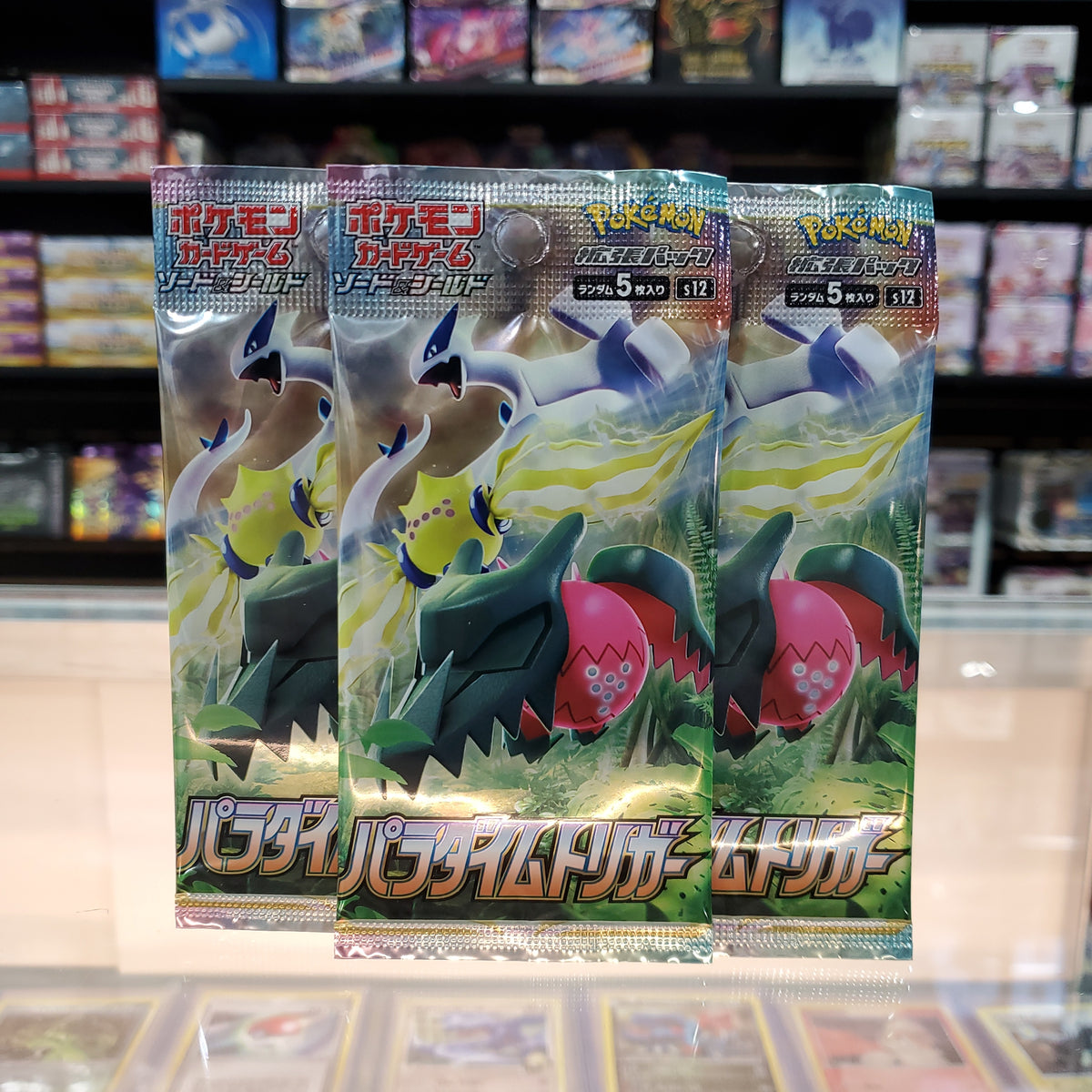 Pokémon TCG: Paradigm Trigger Booster Pack — Smoke and Mirrors Hobby