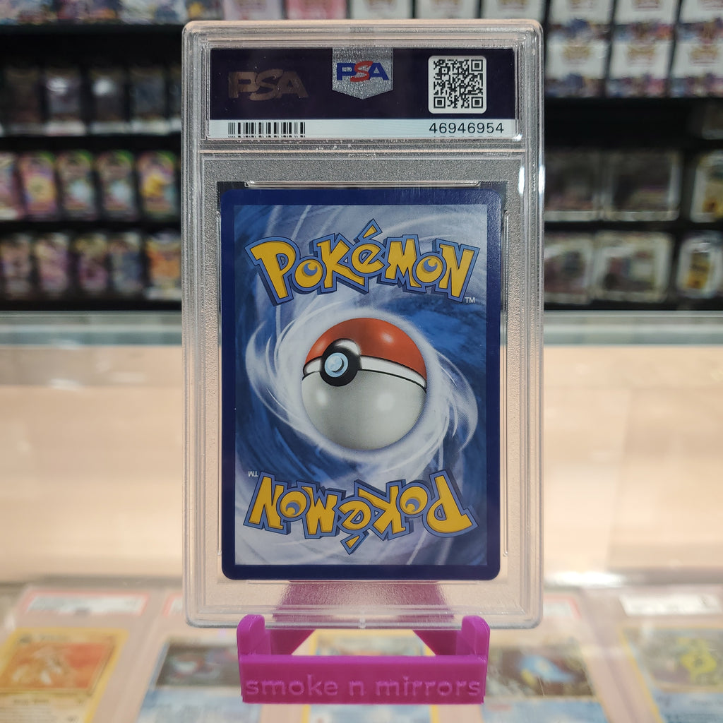 Slowpoke & Psyduck GX (35/236) [Sun & Moon: Unified Minds] PSA 9