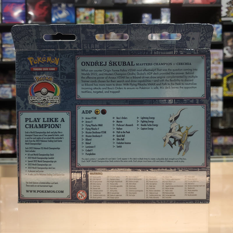Pokémon TCG: 2022 World Championships Deck (ADP - Ondrej Skubal)