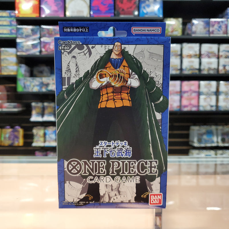 One Piece TCG: The Seven Warlords of the Sea [ST-03] - Starter Deck (J