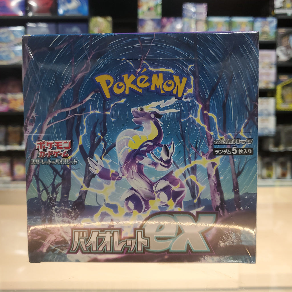 Pokémon TCG: Violet ex Base Booster Box
