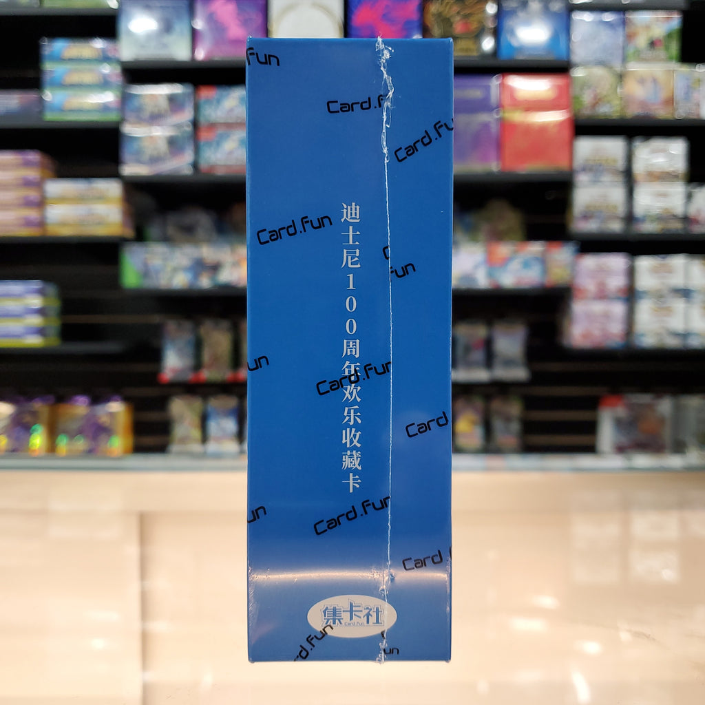 Card Fun: Disney 100 Joyful - Stitch