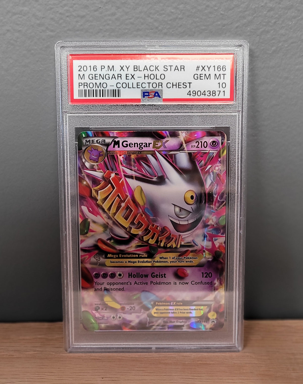 M Gengar EX - Black Star Promo: PSA 10 — Smoke and Mirrors Hobby