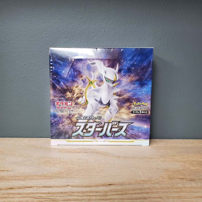 Pokémon TCG: Star Birth Booster Box