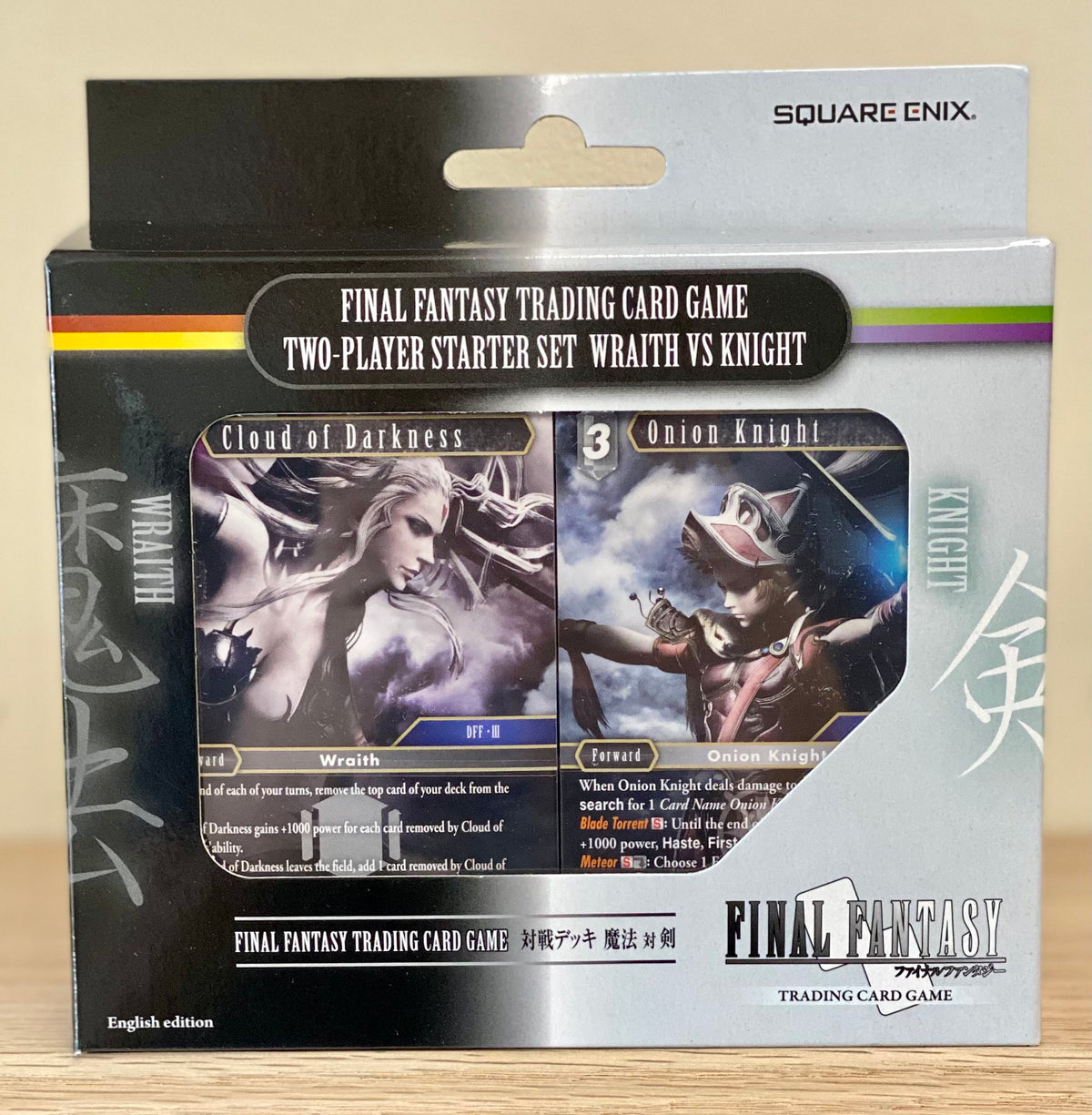 Final Fantasy TCG: FF X Wraith vs. Knight 2-Player Starter Deck — Smoke and Mirrors Hobby