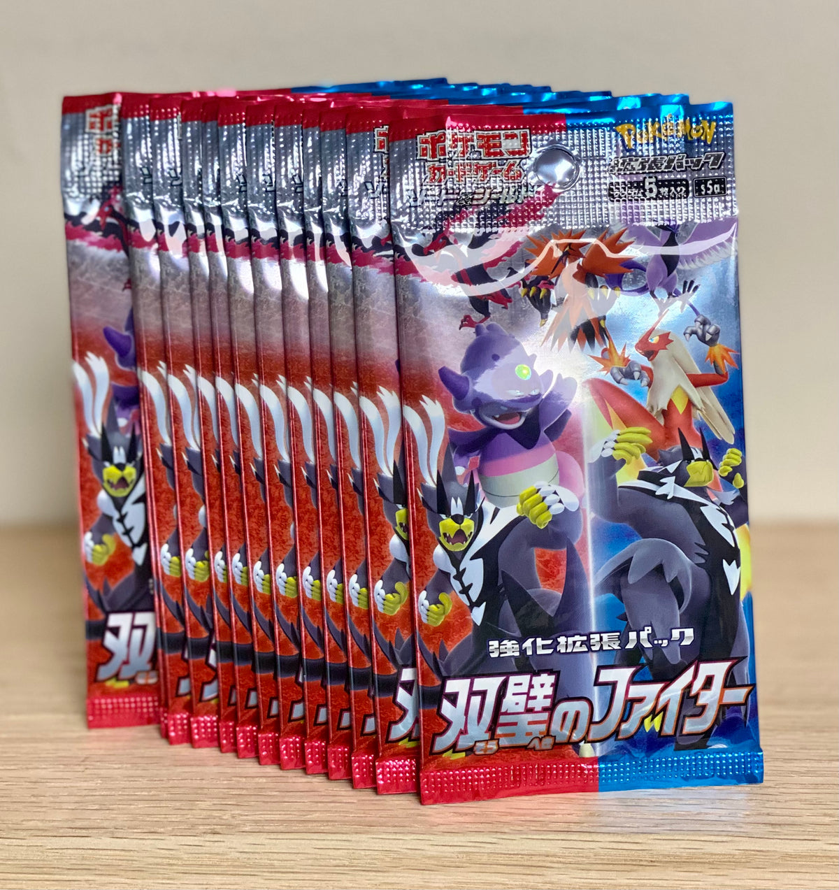 Pokémon TCG: Sword & Shield - Matchless Fighter- Booster Pack — Smoke ...