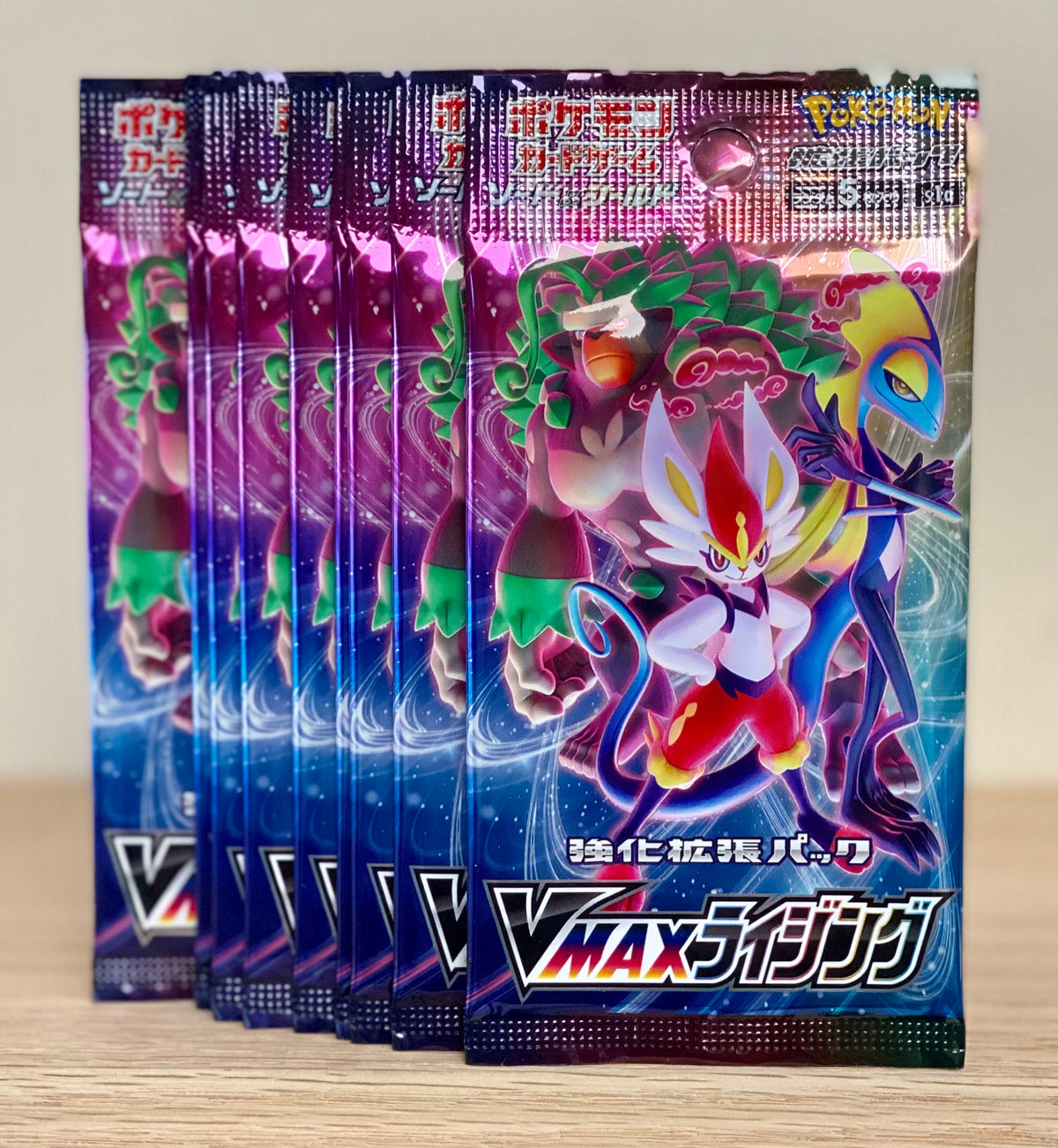 Pokémon TCG: Sword & Shield -VMAX Rising- Booster Pack — Smoke and ...
